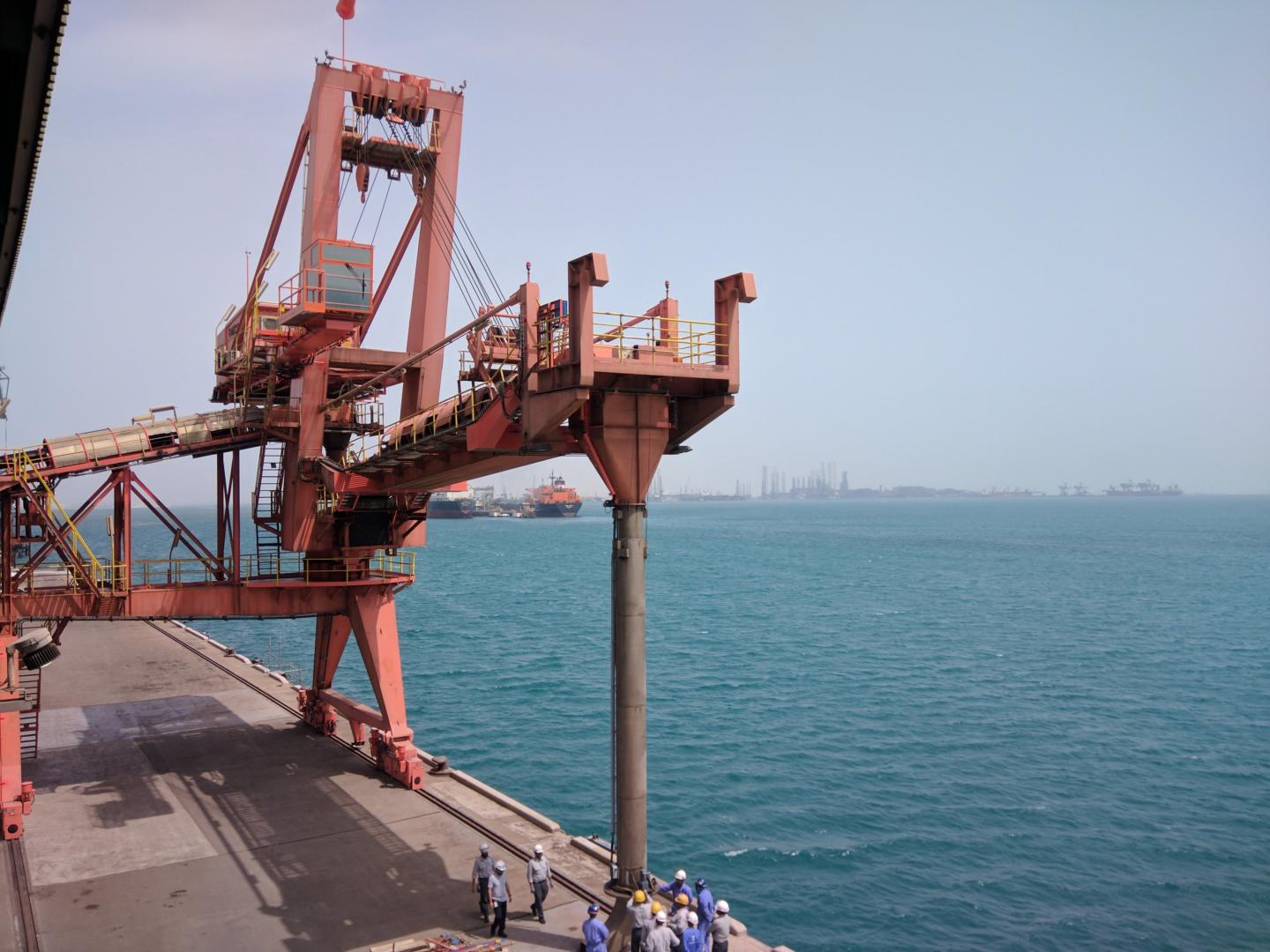 Gulf Petrochemical Industries Company, Shiploader revamping Kingdom of ...